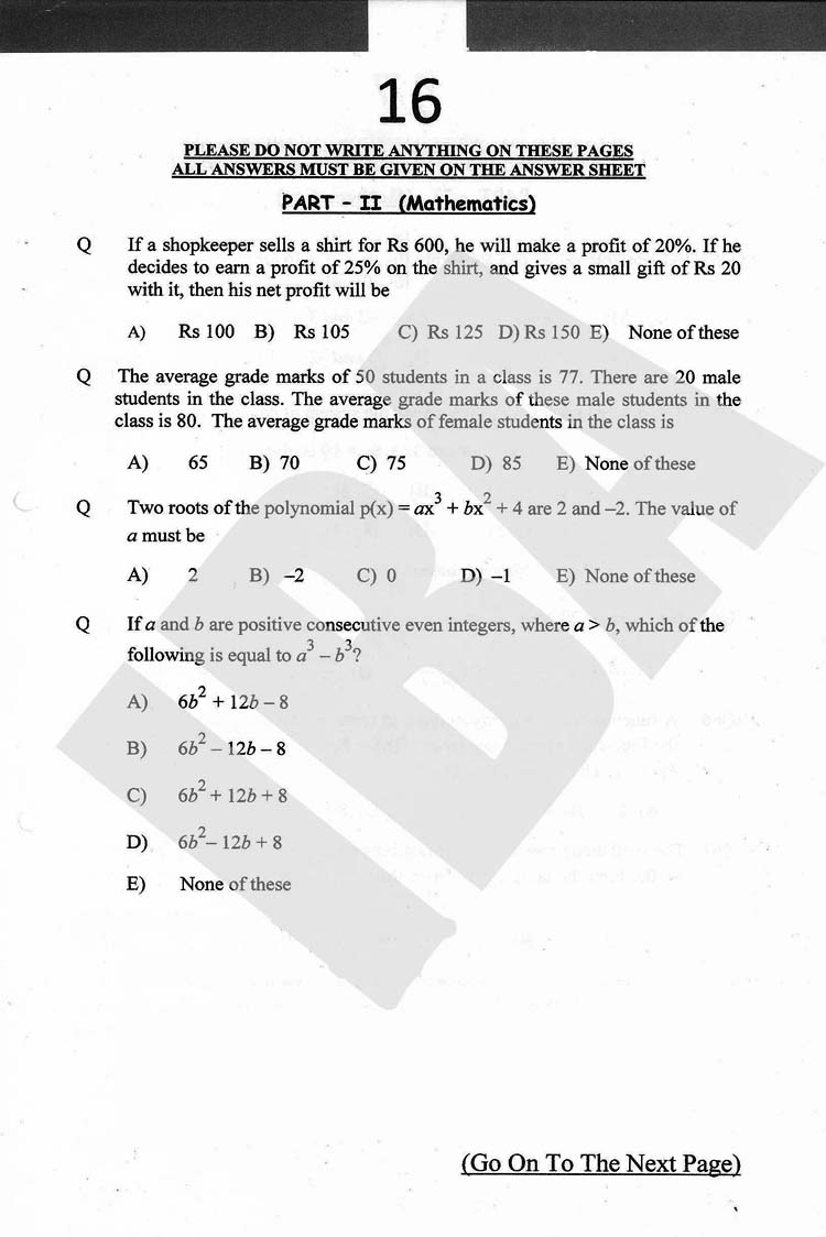 MBA - Maths - Past Entry Test