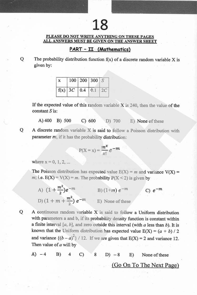 MBA - Maths - Past Entry Test