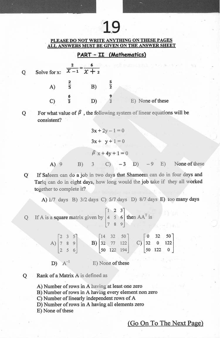 MBA - Maths - Past Entry Test