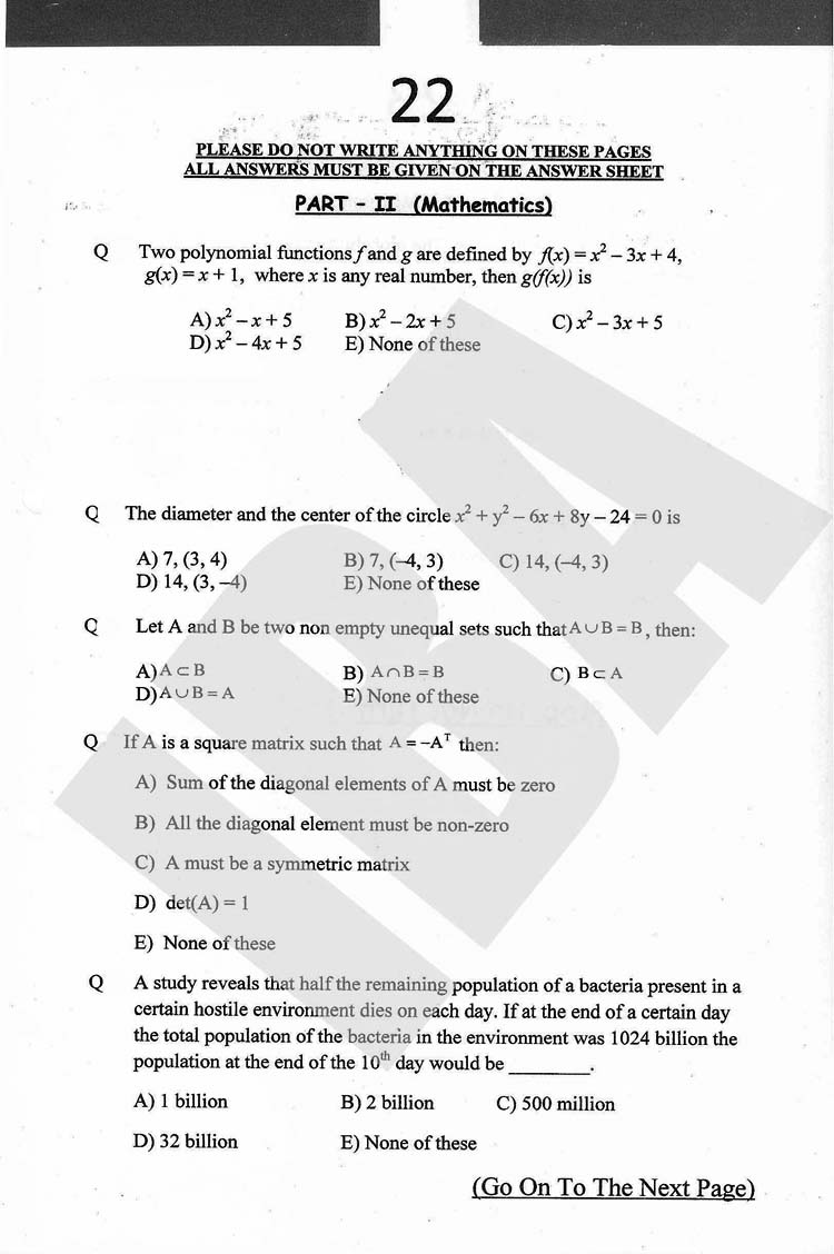 MBA - Maths - Past Entry Test