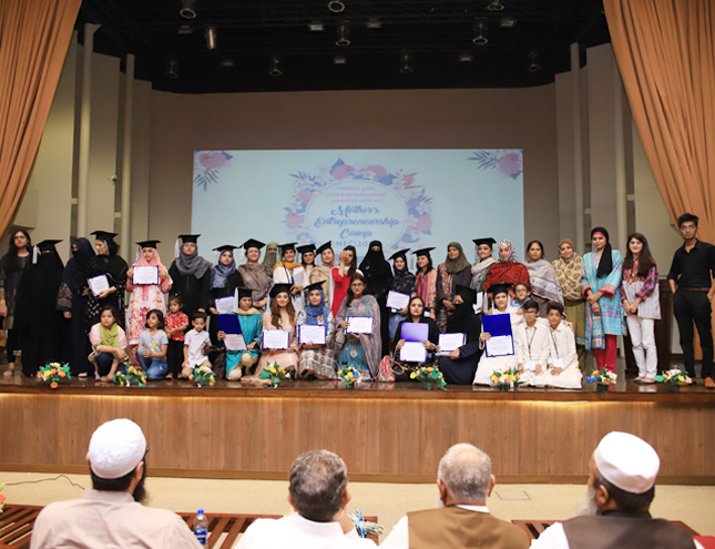 Institute of Business Administration - Karachi